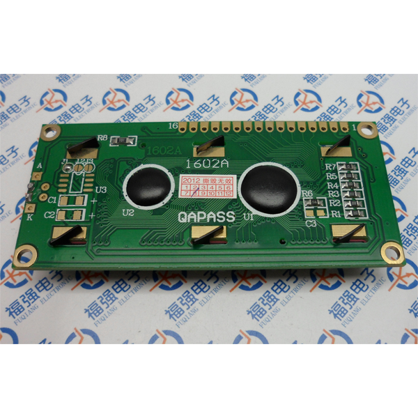 Display 16x2 Alfanumérico (QAPASS / 1602A) - Wassermatic